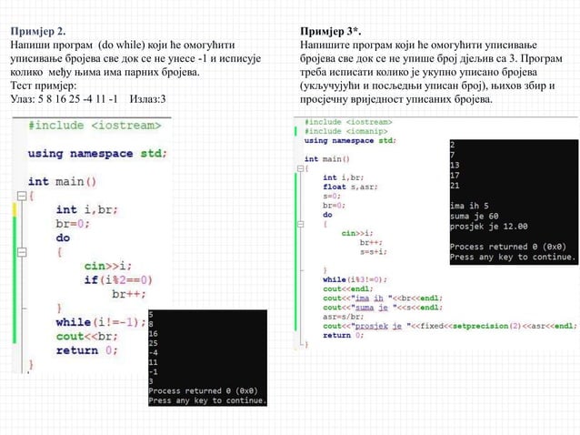 09. -10. WHILE PETLJA.pptx