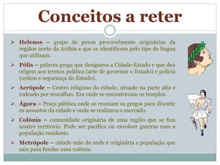 09 civilização grega | PPT