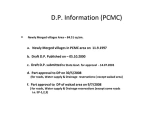 09. Development Plan For Pcmc | PPT