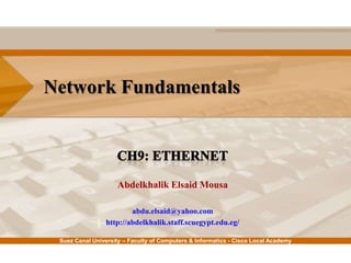 Network Fundamentals: Ch9 - Ethernet | PPTX