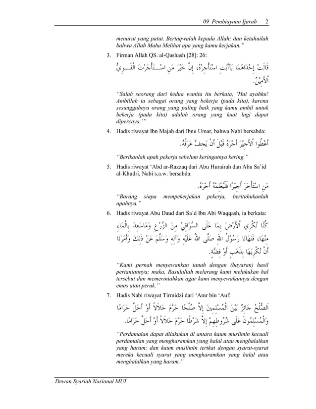 09 ijarah | PDF