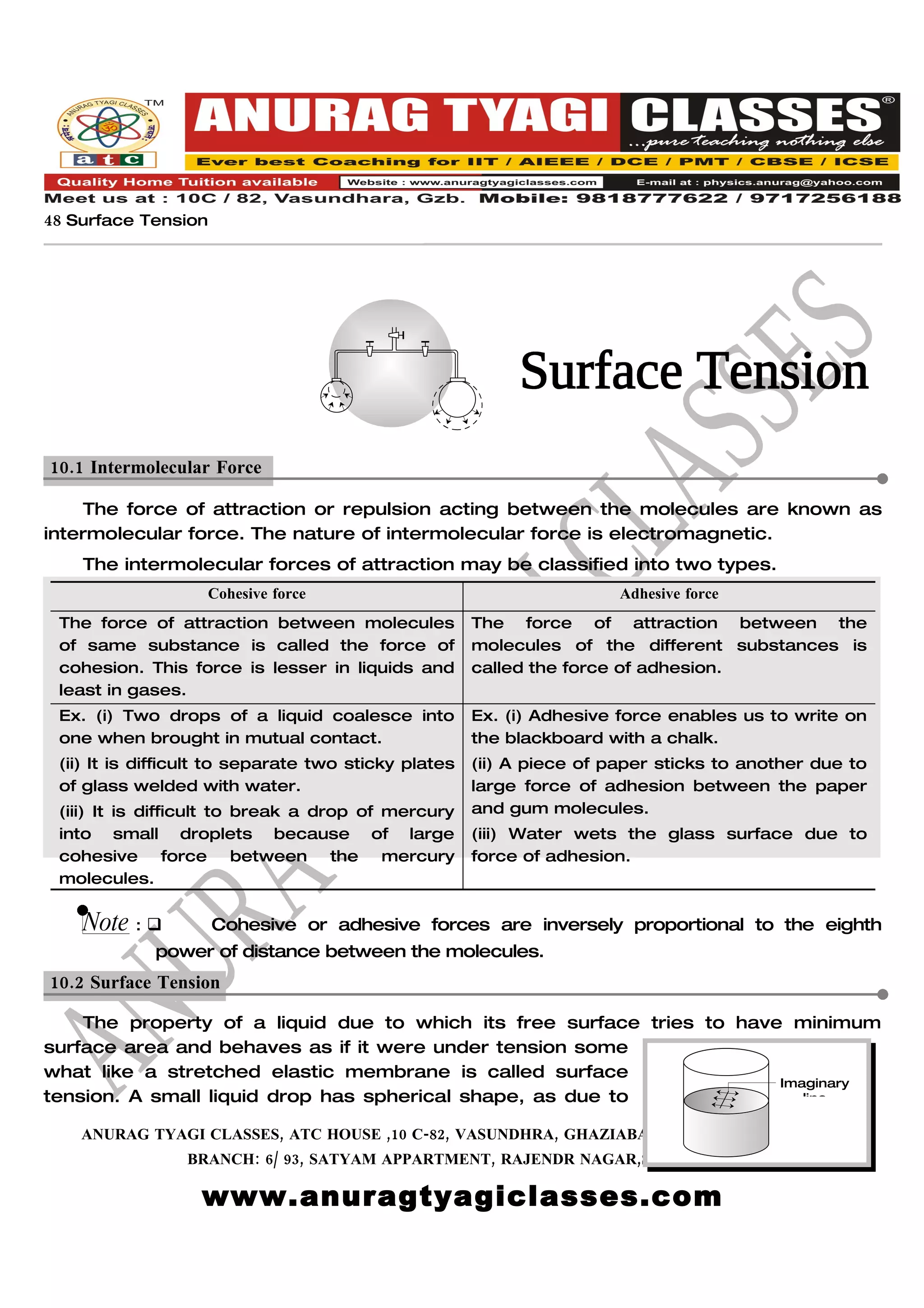 PHYSICS FREE NOTES: Surface Tension (Theory).BY ATC | DOC