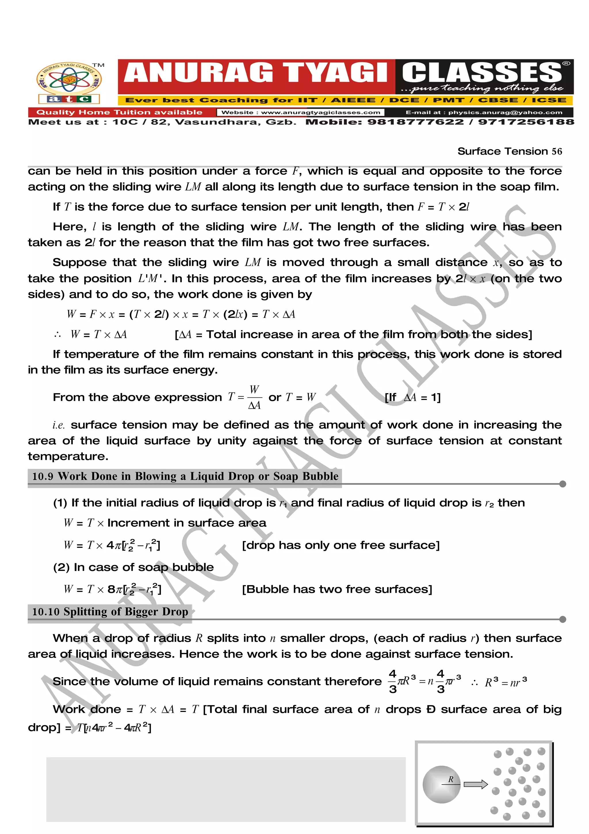 PHYSICS FREE NOTES: Surface Tension (Theory).BY ATC | DOC