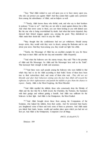 090 surah al-ahzab (the confederates) | DOCX | Islam | Religion ...