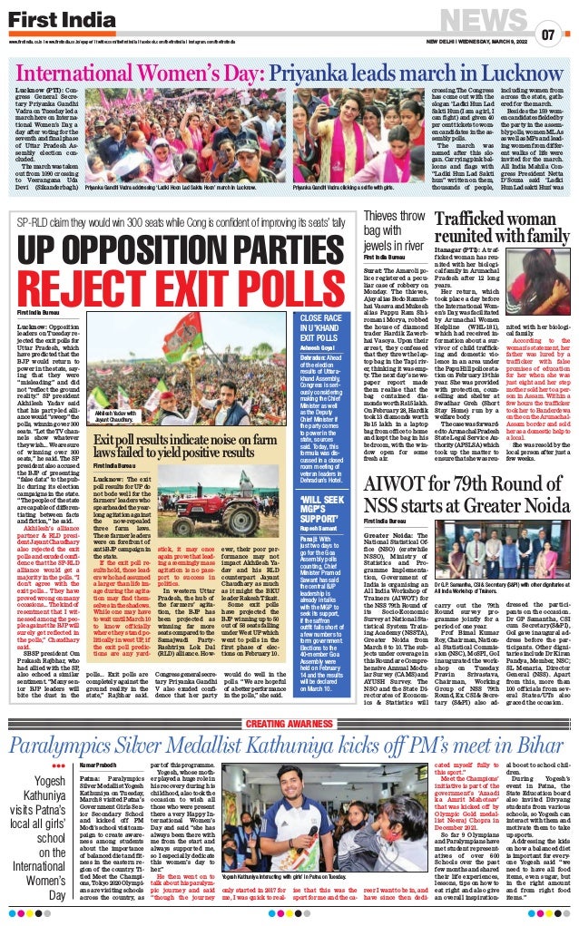 09032022 first india new delhi (1) | PDF