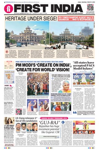 09032024_First India Newspaper Jaipur.pdf