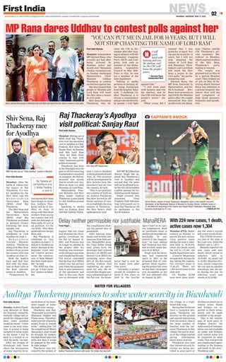 09052022_First India_Mumbai.pdf