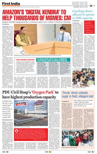 09072021 first india ahmedabad | PDF