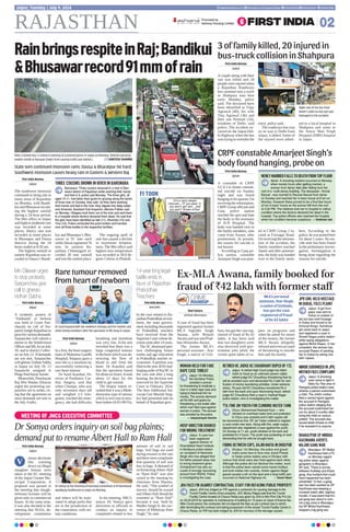 09072024_First India Newspaper Jaipur.pdf | Cricket | Sports