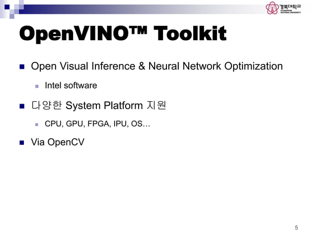 OpenVINO™ Toolkit Security Barrier Camera Sample | PPT