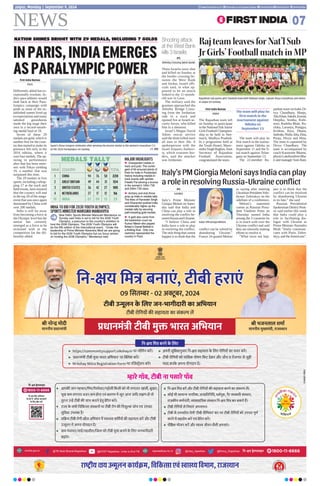 09092024_First India Newspaper Jaipur.pdf