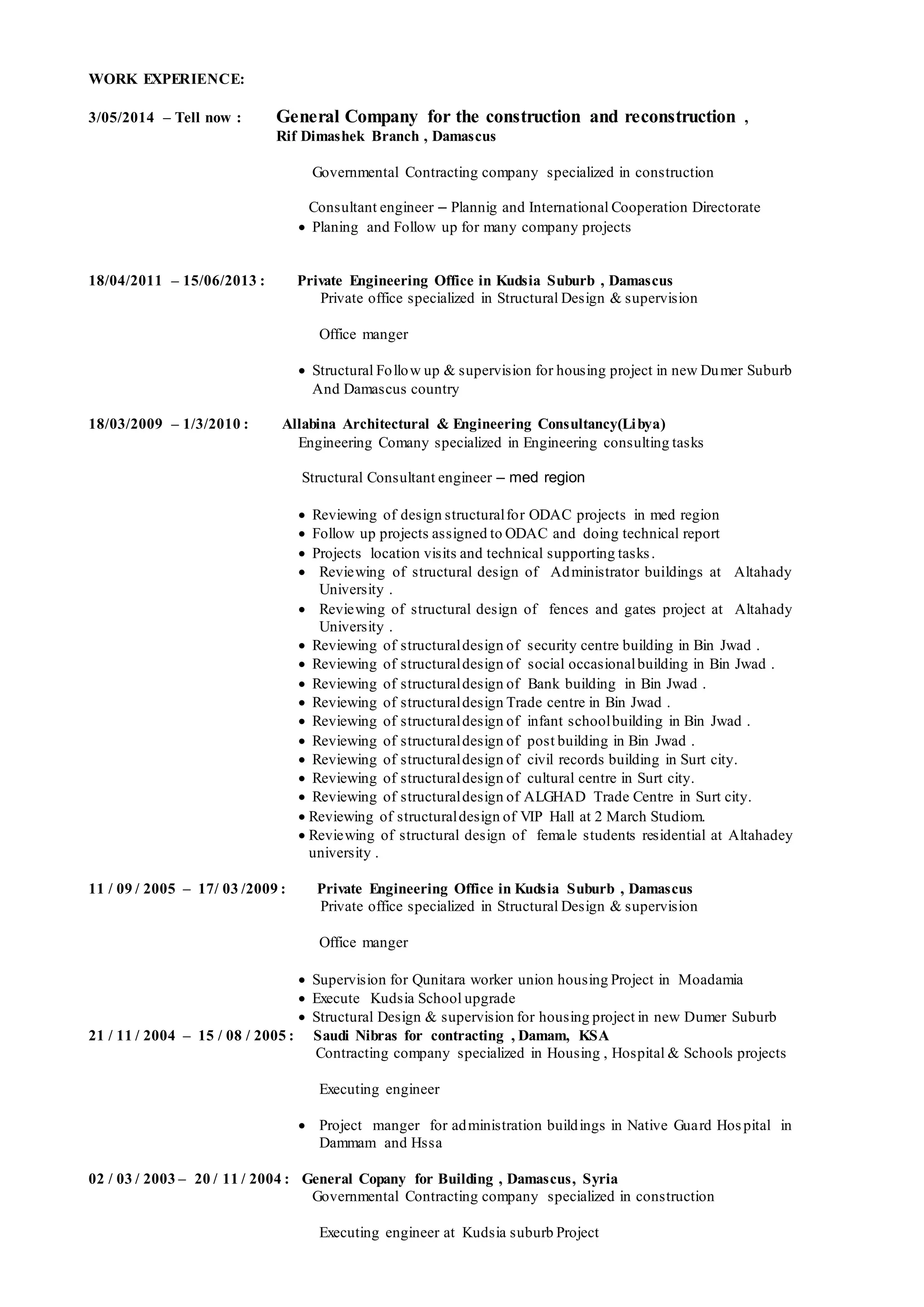 CV samir02 | DOCX | Civil Engineering Industry | Industries