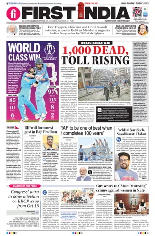 09102023_First India Jaipur.pdf | Judaism | Religion & Spirituality