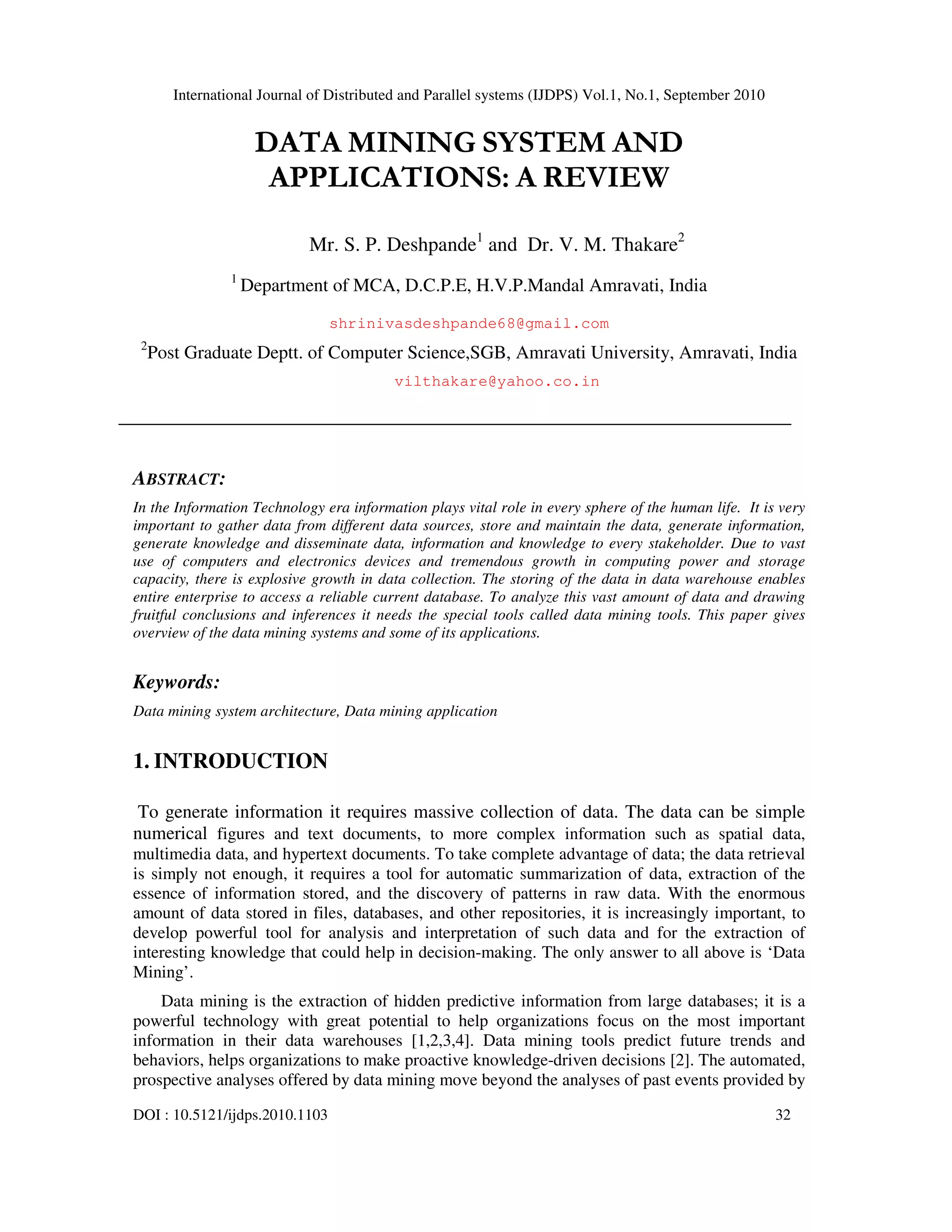 Data Mining System And Applications A Review Pdf Databases Computer Software And Applications