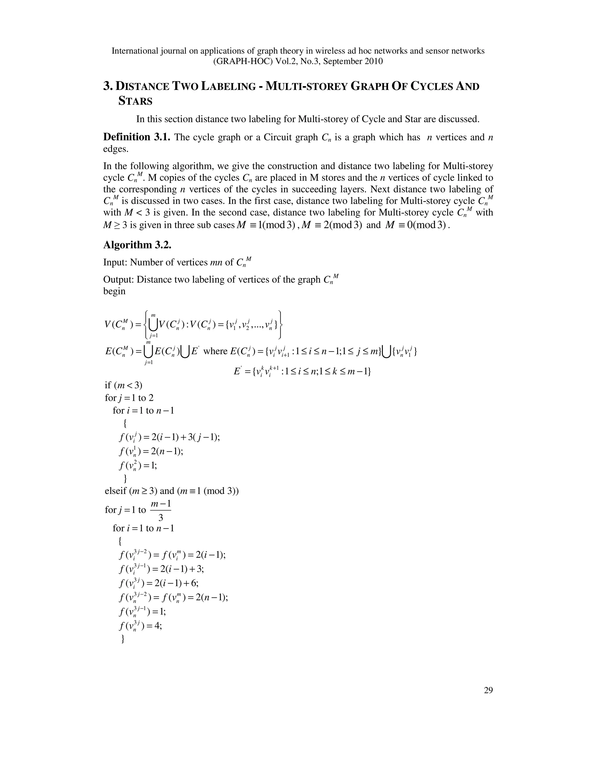 DISTANCE TWO LABELING FOR MULTI-STOREY GRAPHS | PDF