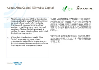 091121 new gold presentation | PPT