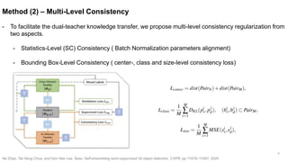 [BMVC 2022] DA-CIL: Towards Domain Adaptive Class-Incremental 3D Object Detection | PPT
