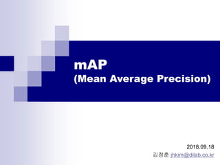 mAP (Mean Average Precision) | PPTX