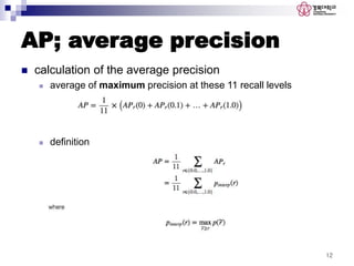 mAP (Mean Average Precision) | PPTX