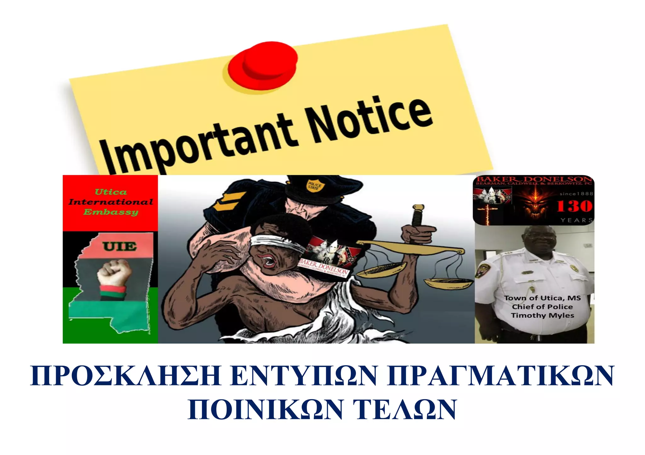 092518 - NOTICE OF INTENT TO FILE FORMAL CRIMINAL CHARGES (Greek) | PPT