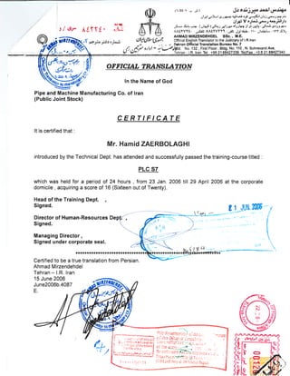 PLC S7 certificate | PDF