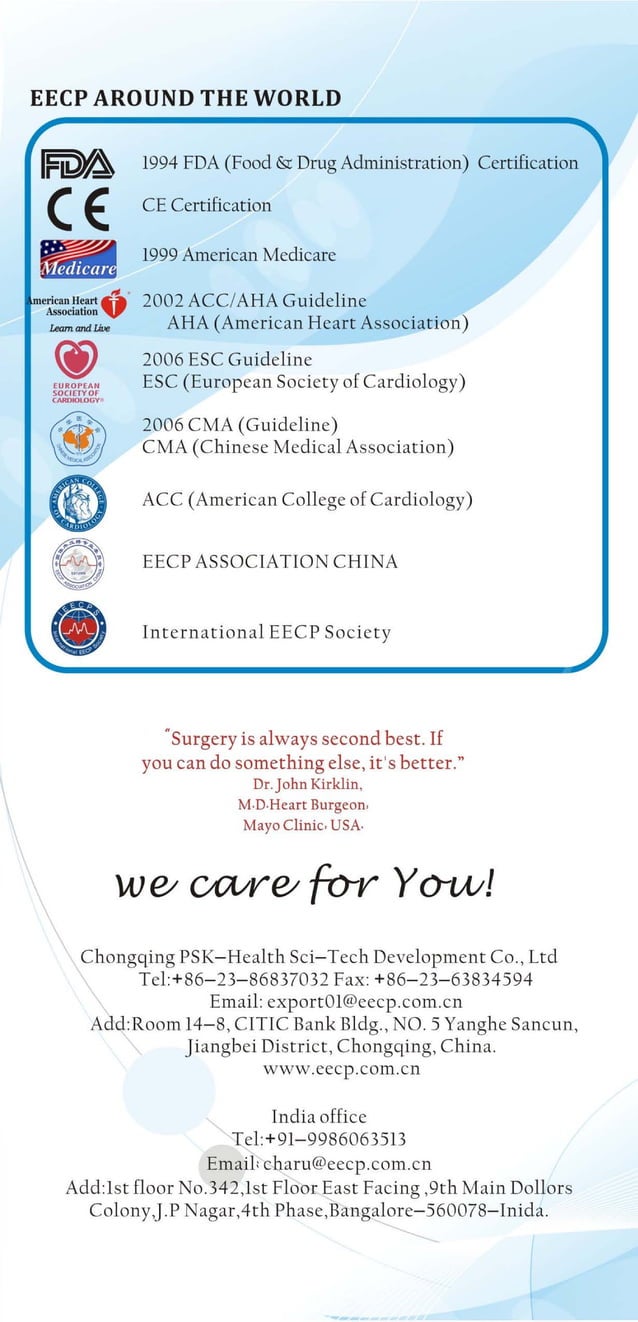 ECP brochure | PDF