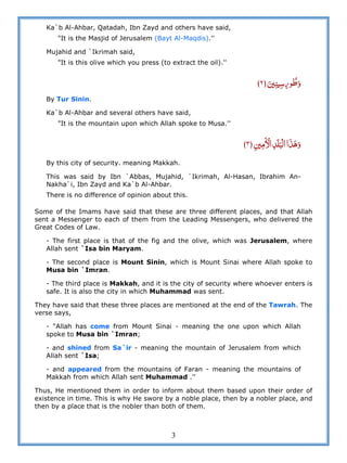 095 tin | PDF