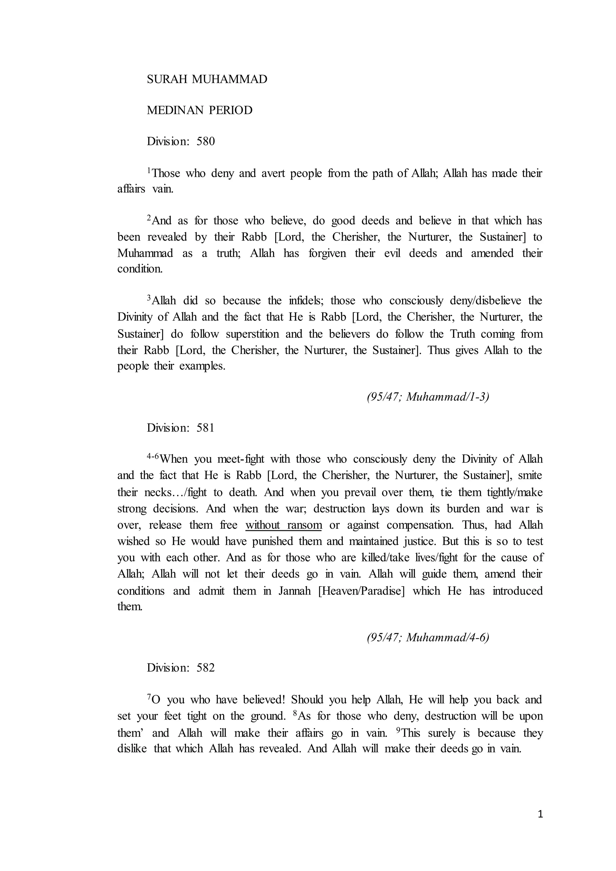 095 surah muhammad | DOCX