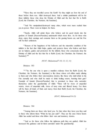 095 surah muhammad | DOCX