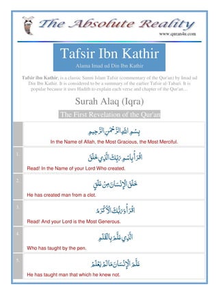 096 alaq | PDF | Islam | Religion & Spirituality