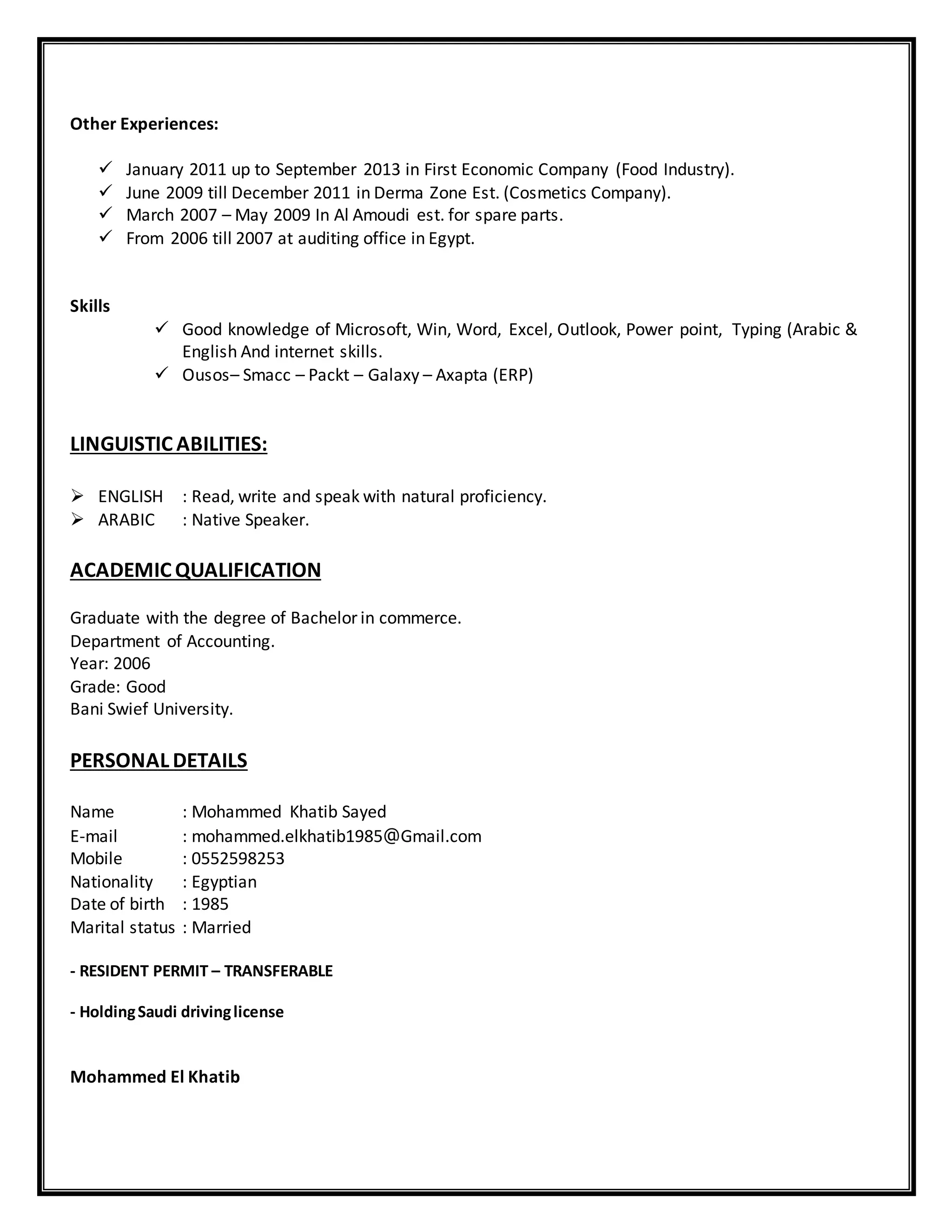 Mohamed El Khatib C.V (1) | PDF