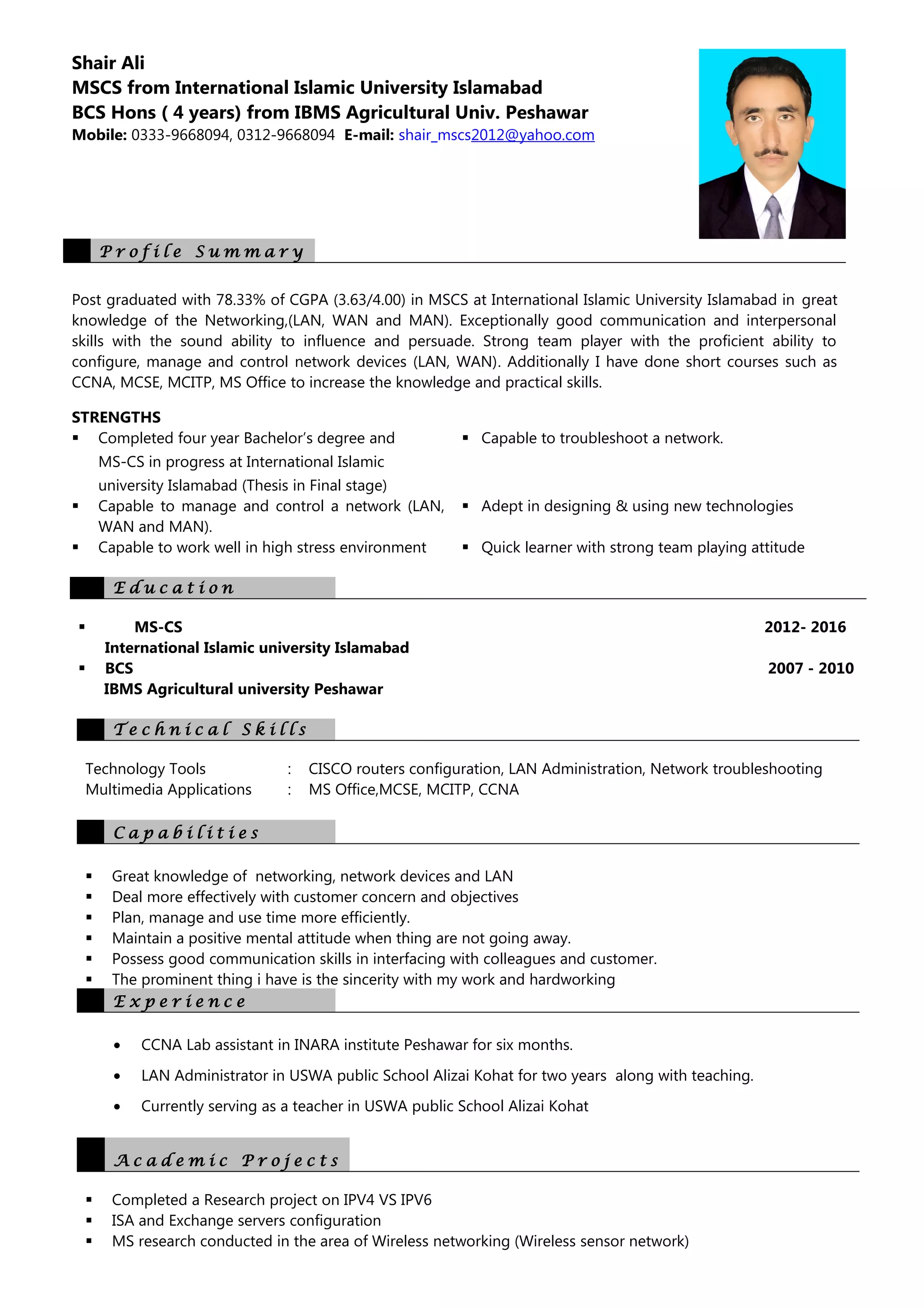 shair CV2 | DOC