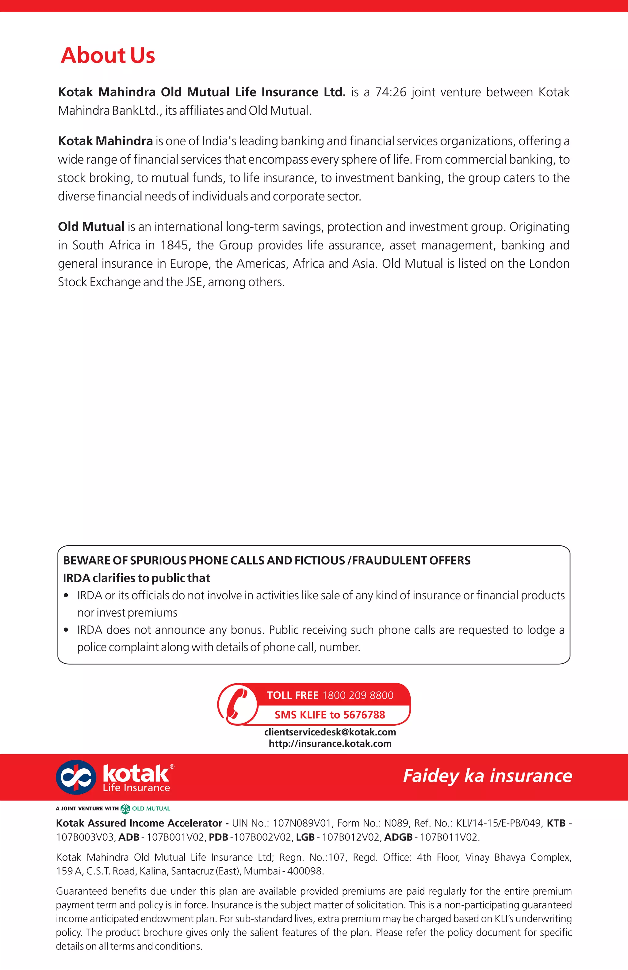 KotakAssuredIncomeAcceleratorPlan | PDF