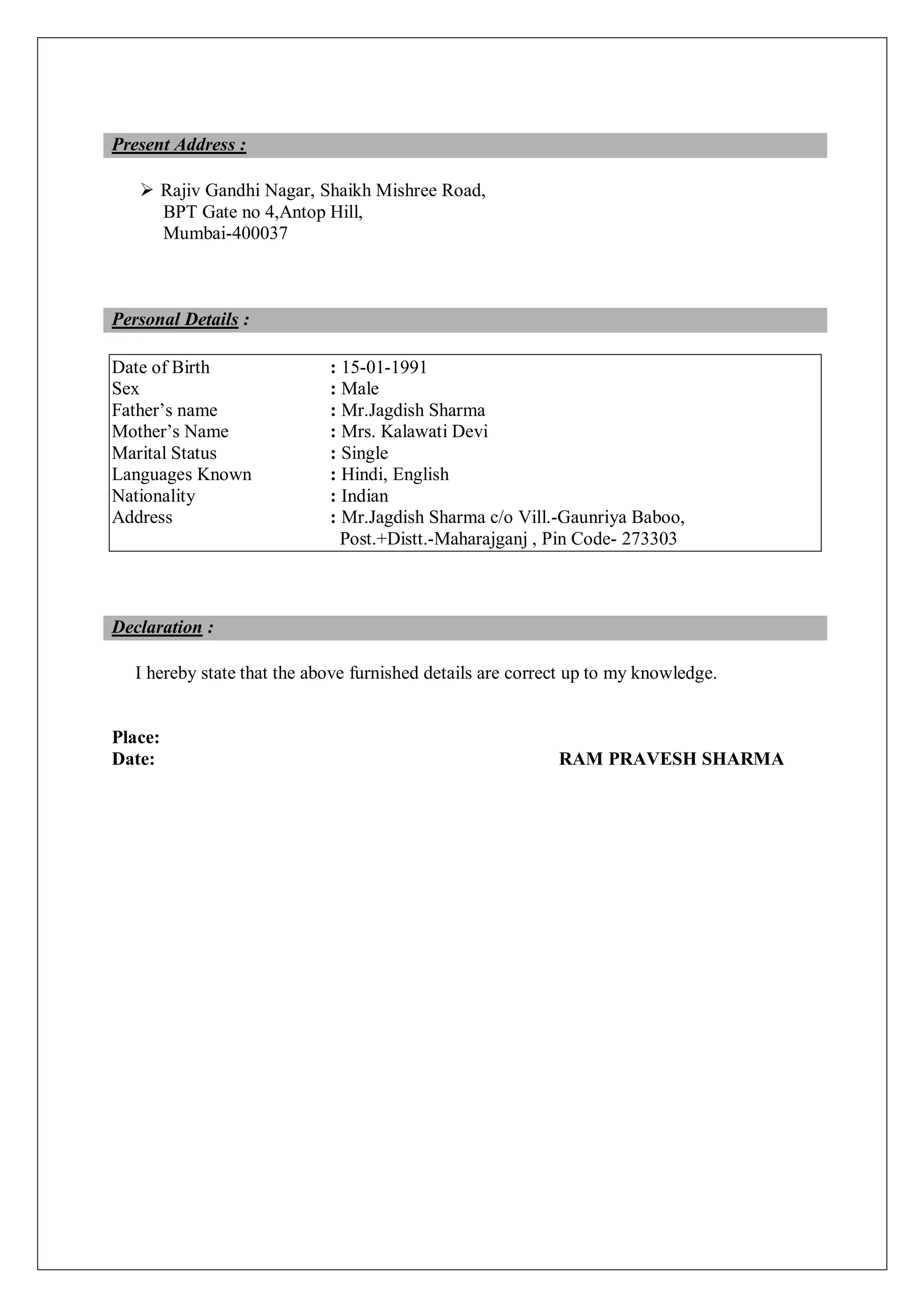 resume pravesh | PDF | Business | Business and Finance