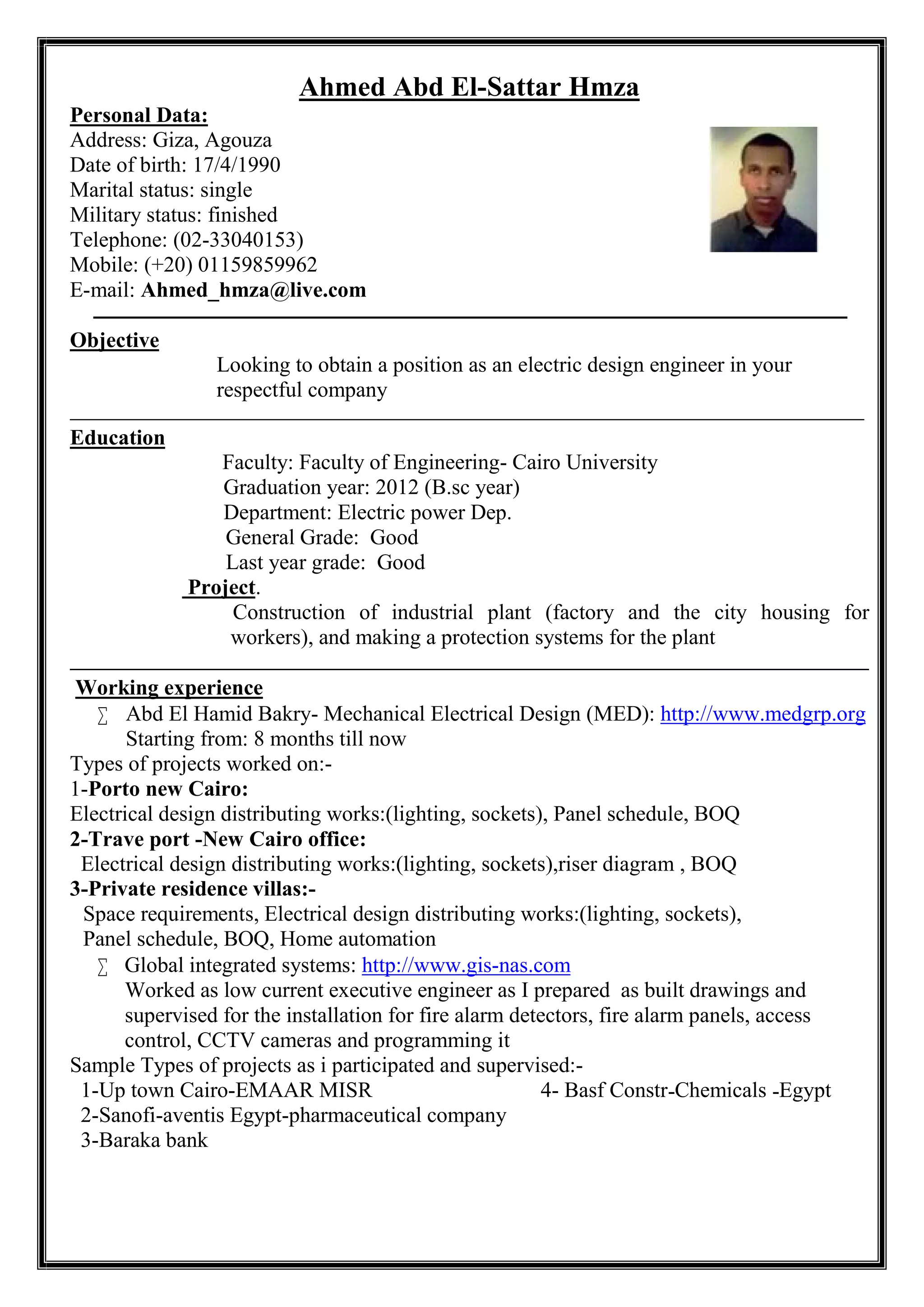 ahmed hmza cv1 | PDF