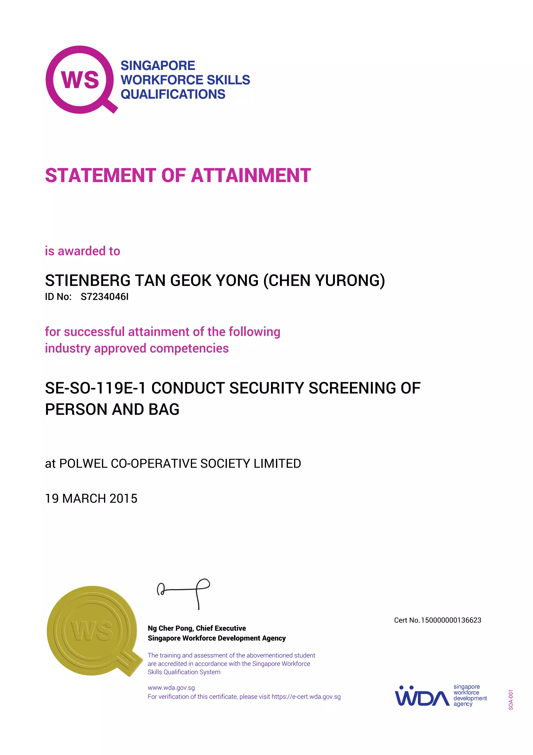 person screening and bag | PDF