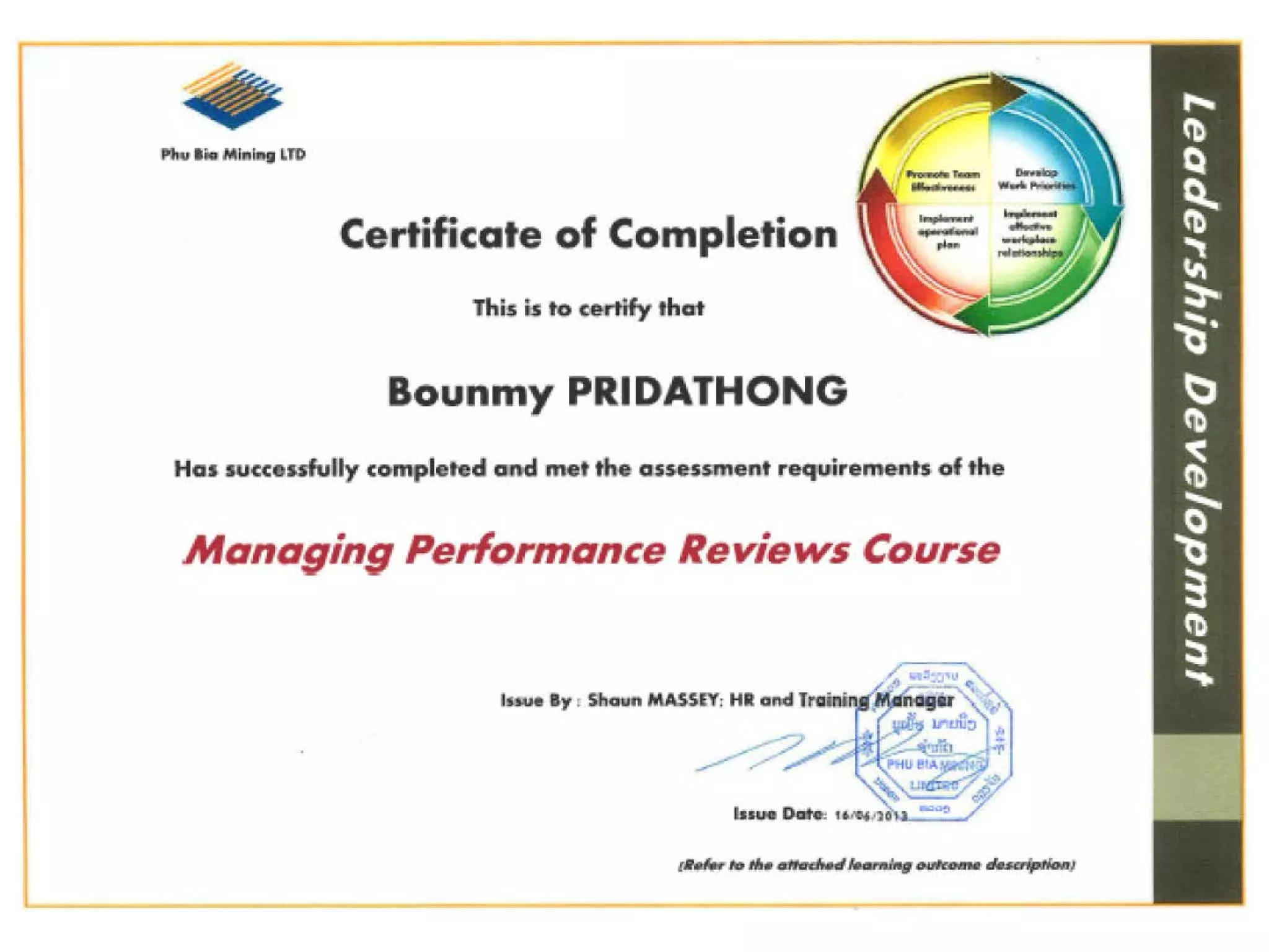 Reference Certificate | PDF