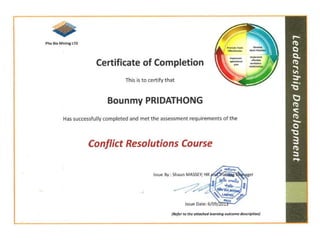 Reference Certificate | PDF