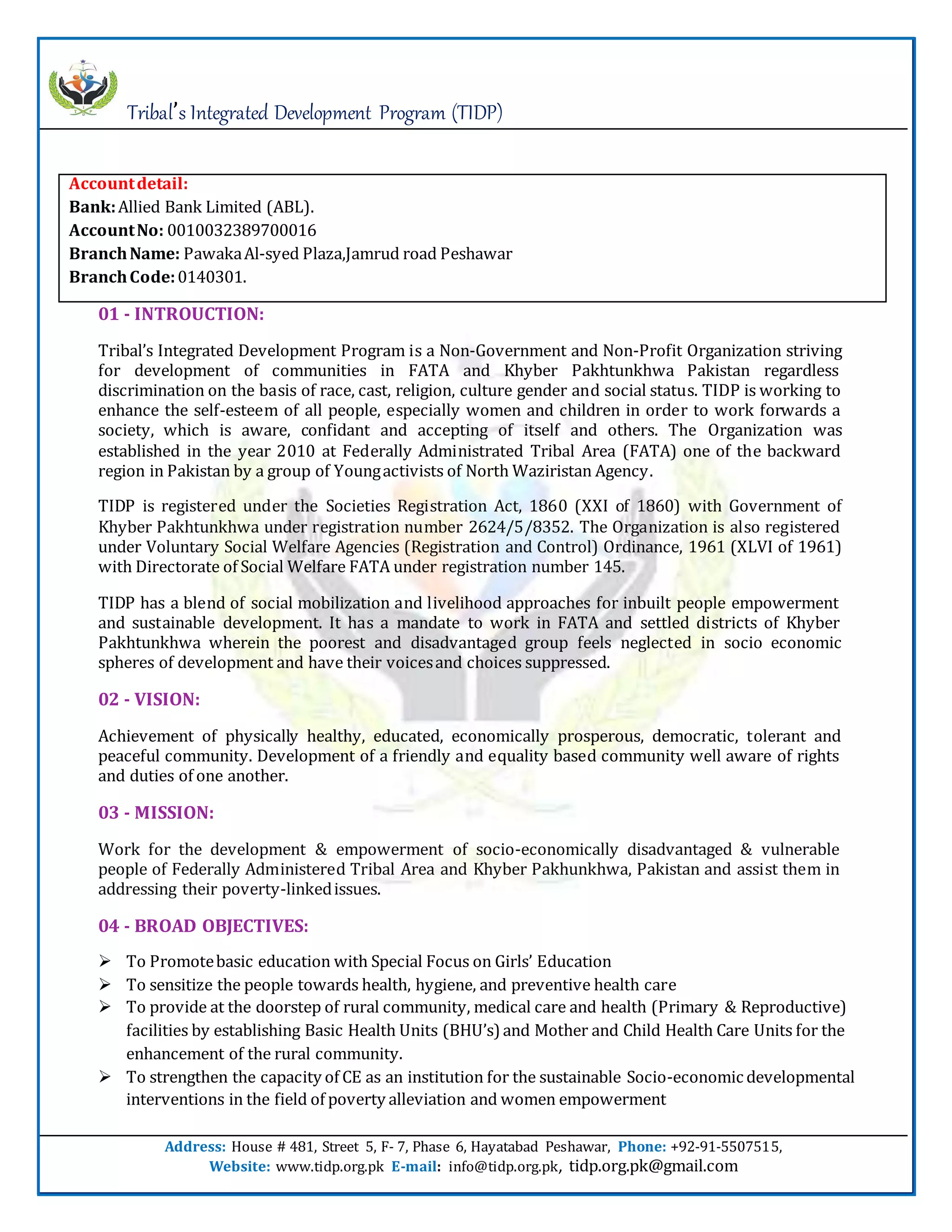 TIDP Profile (S) | DOCX