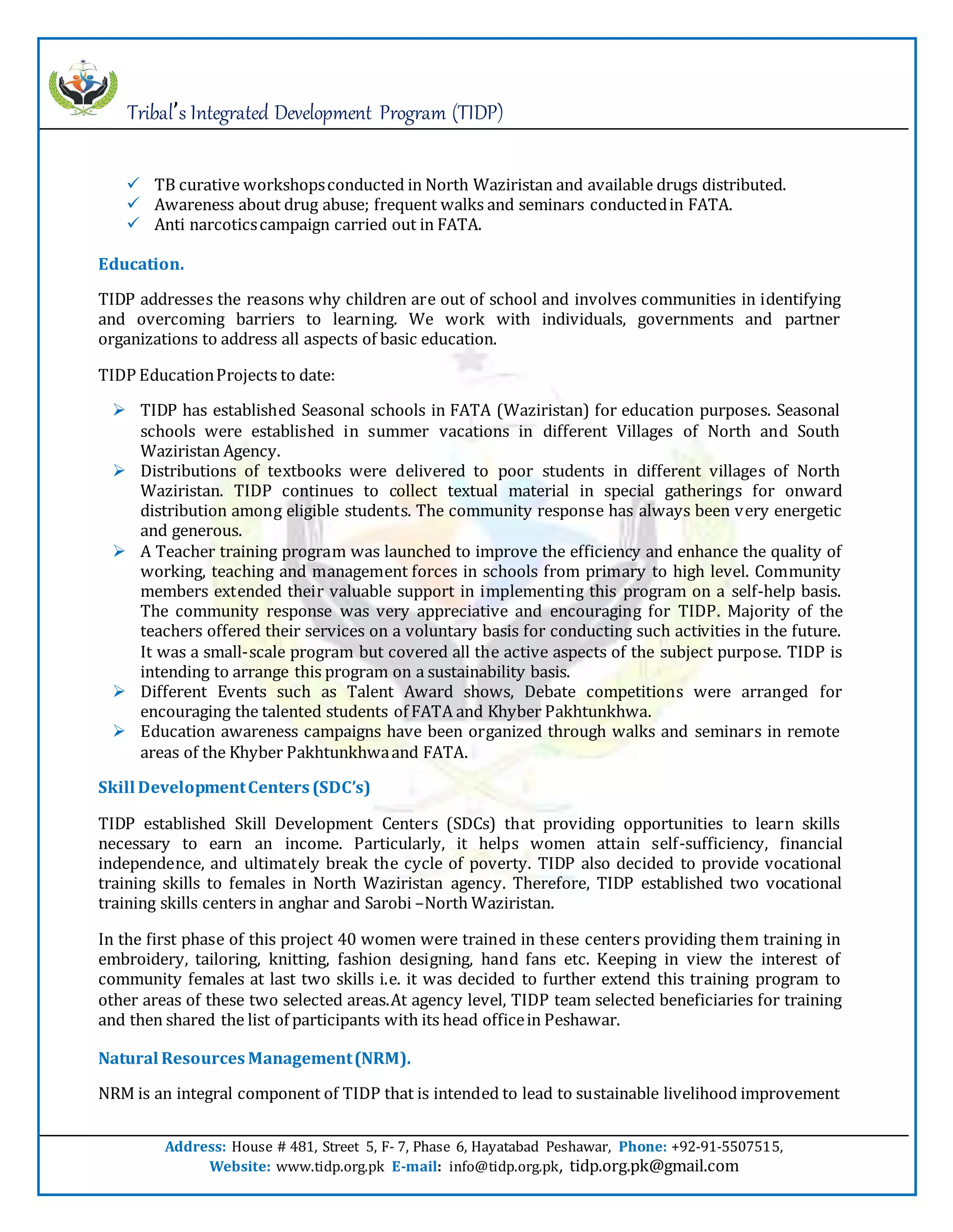 TIDP Profile (S) | DOCX