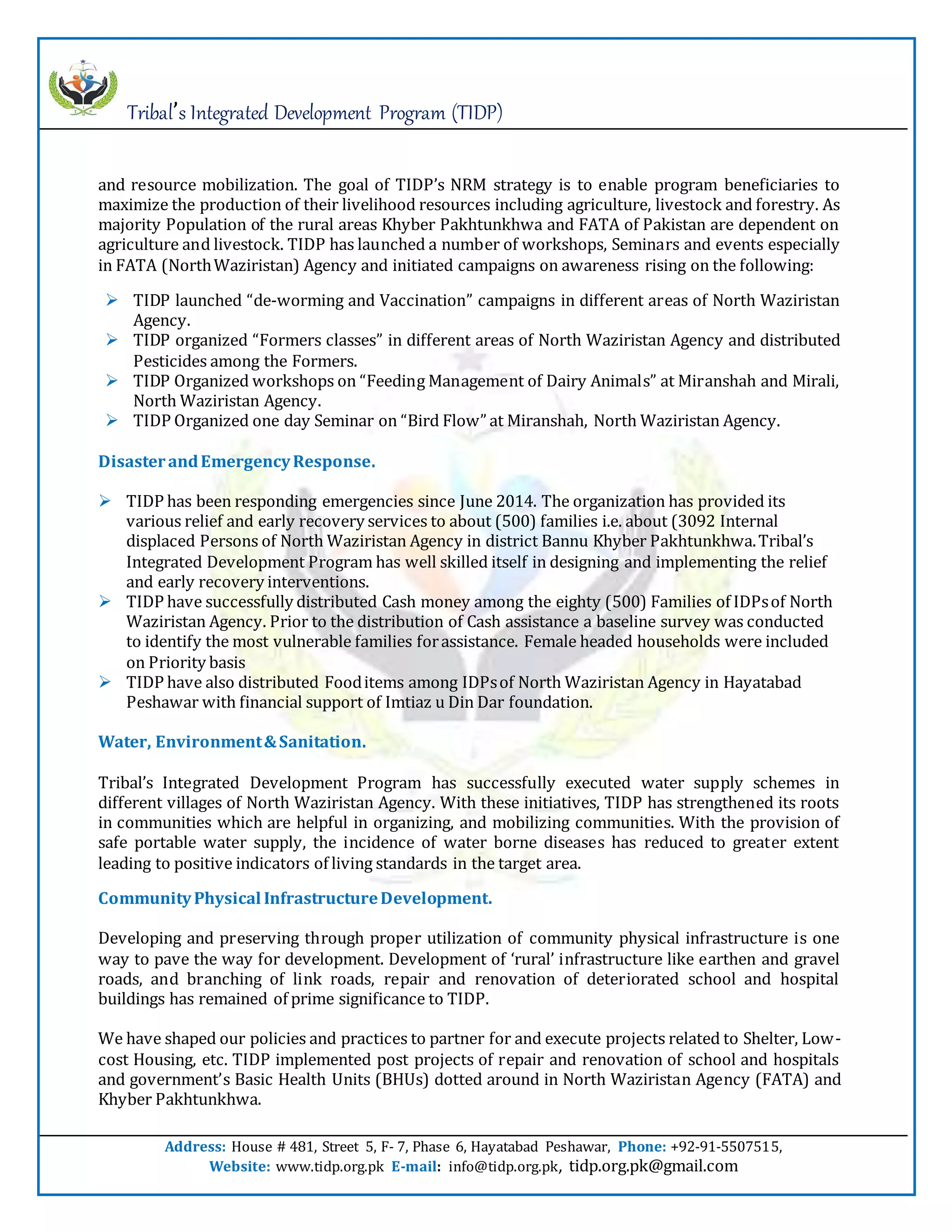 TIDP Profile (S) | DOCX