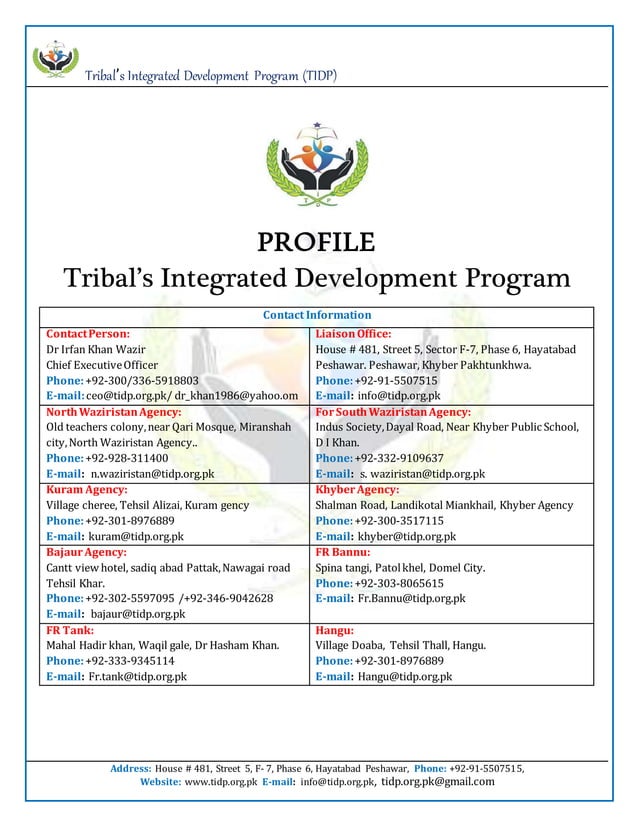 TIDP Profile (S) | PDF