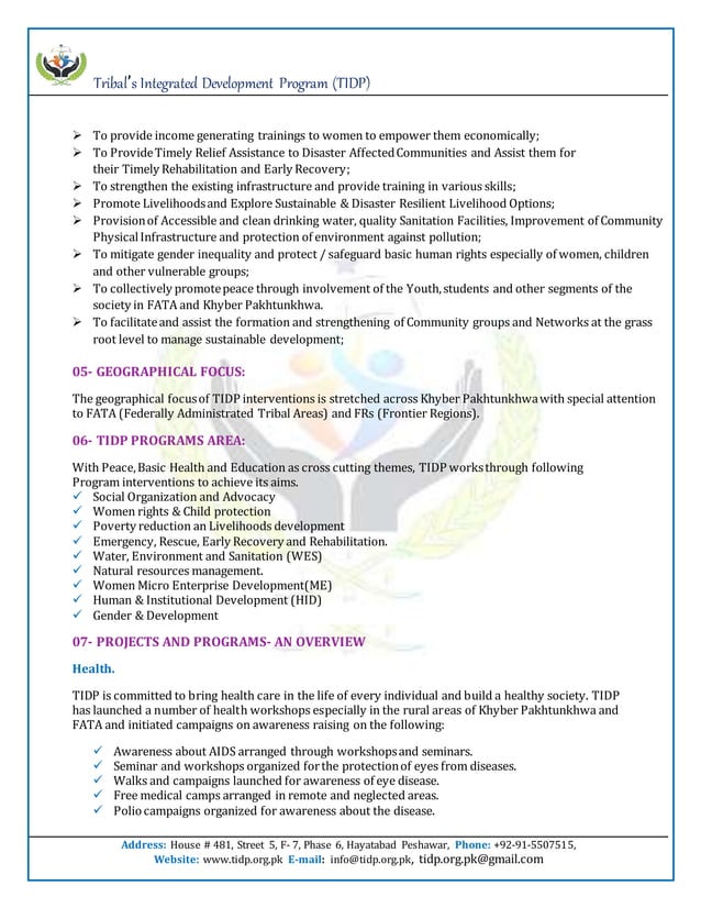 TIDP Profile (S) | PDF