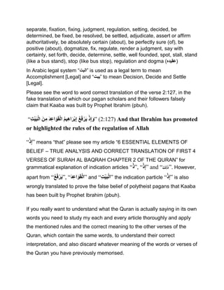 KAABA IS NOT بیت اللہ NOR WAS IT BUILT BY PROPHET IBRAHIM (PBUM ...