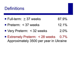 Care of the Extremely Preterm Baby | PDF