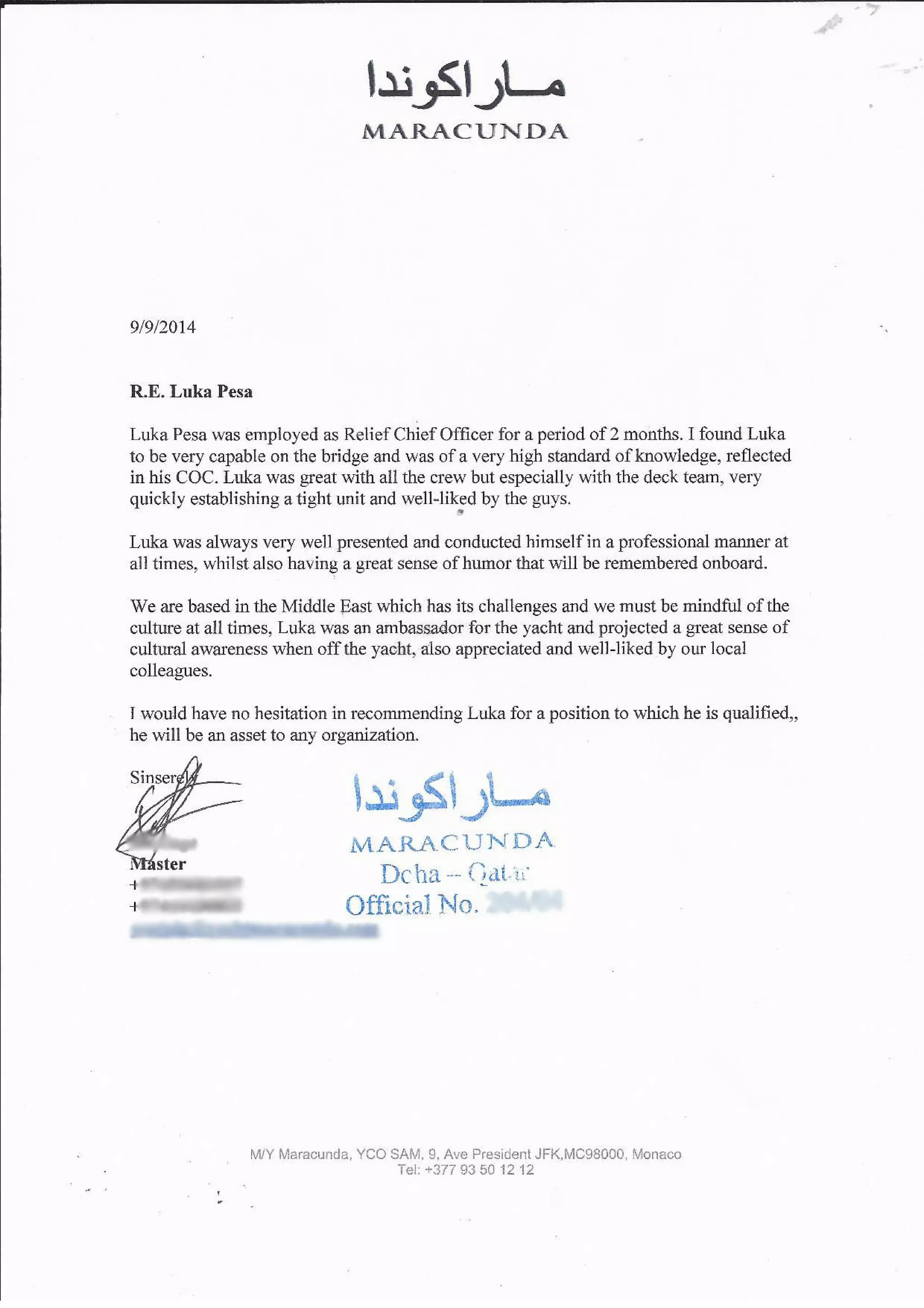 MY Maracunda Referance Letter | PDF