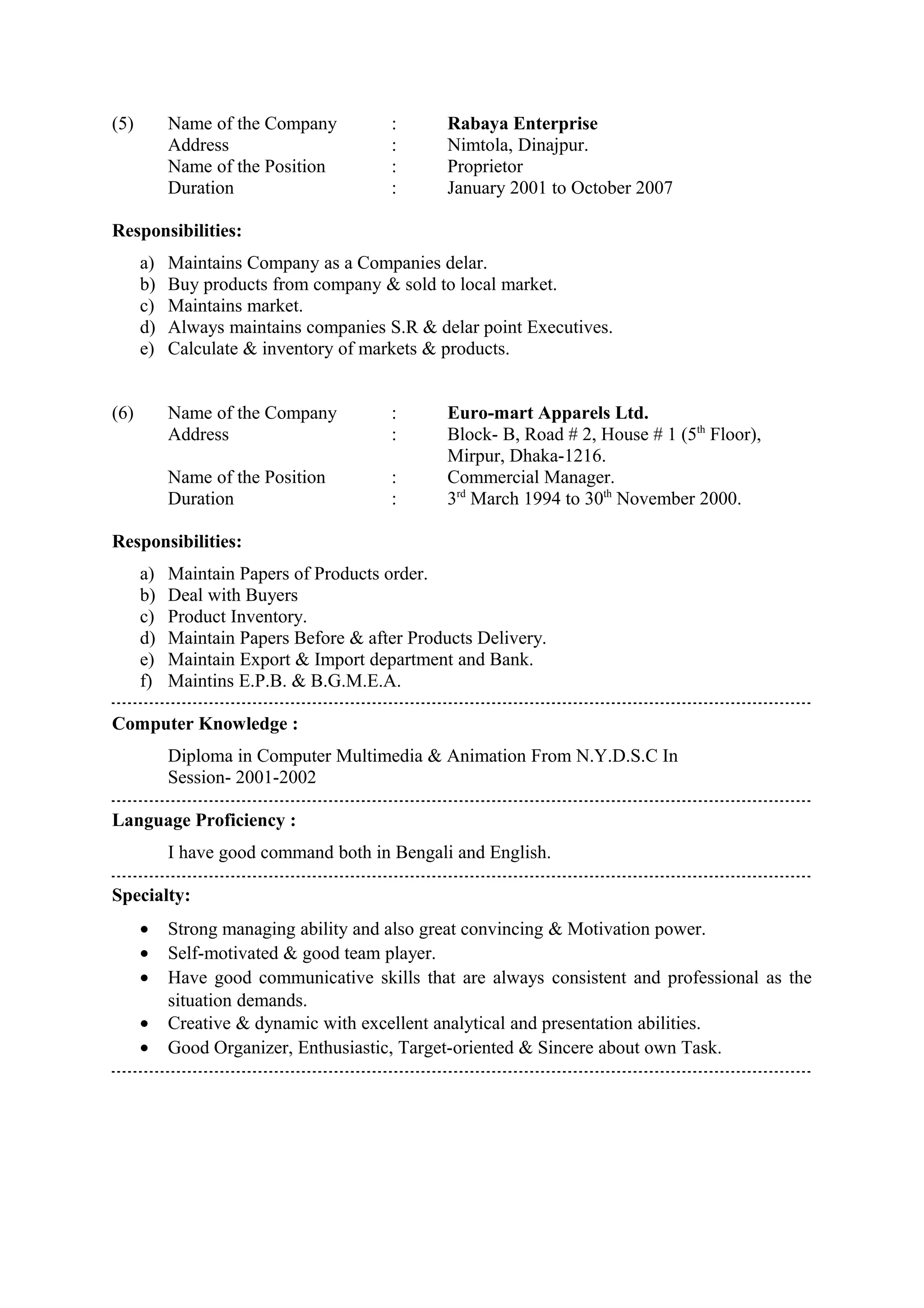 Rasheed CV. Files | DOC