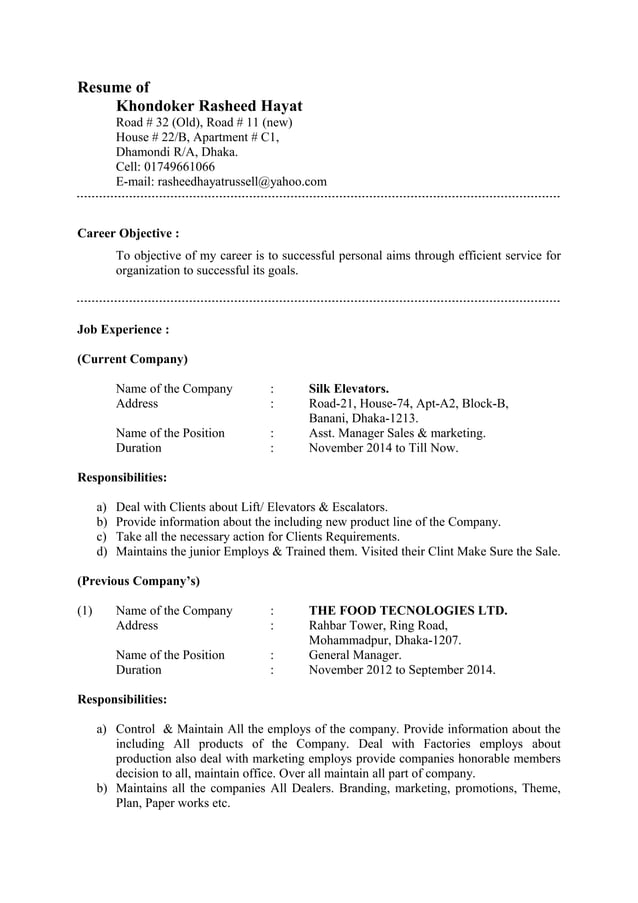 Rasheed CV. Files | DOC