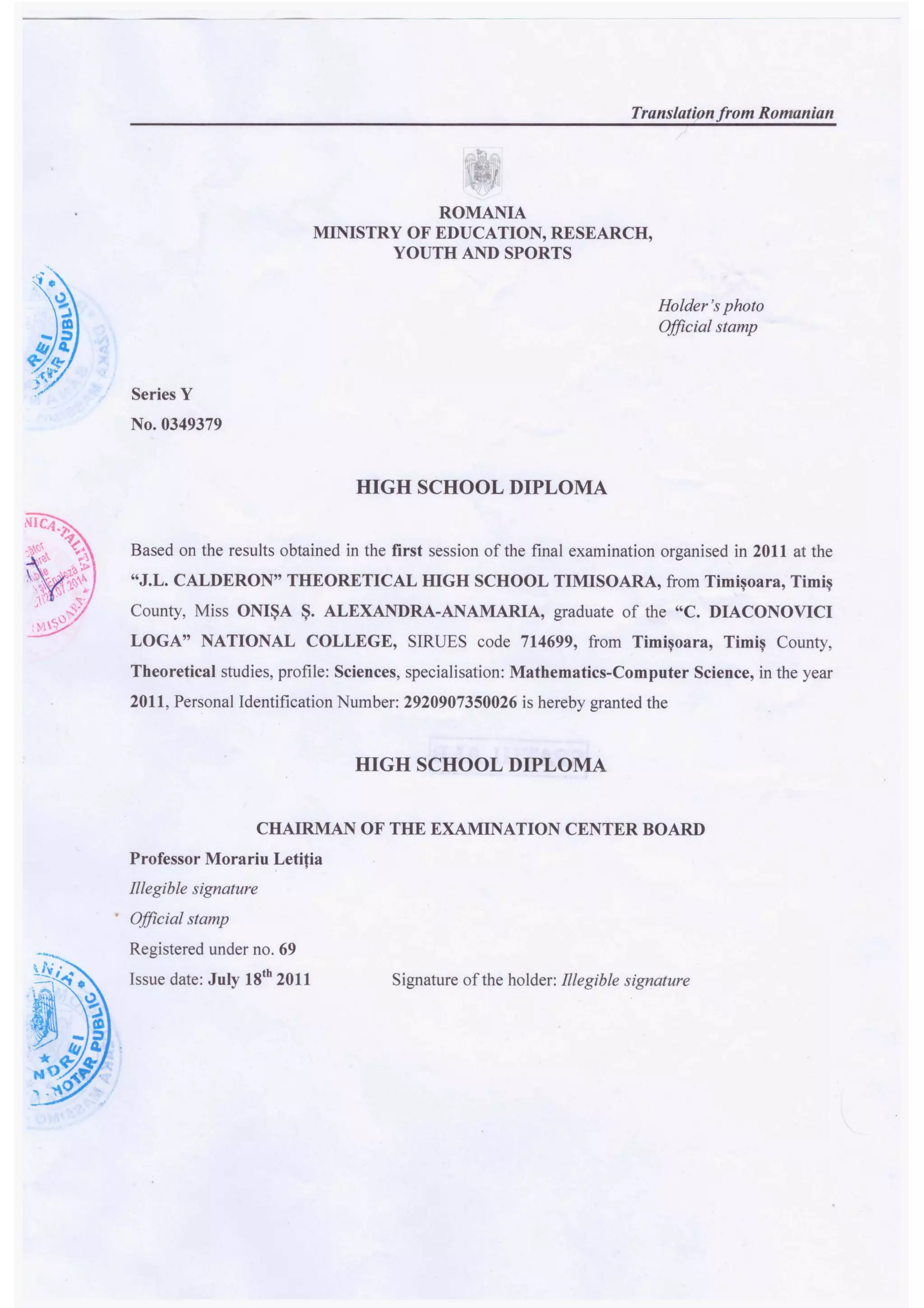 High School Diploma | PDF