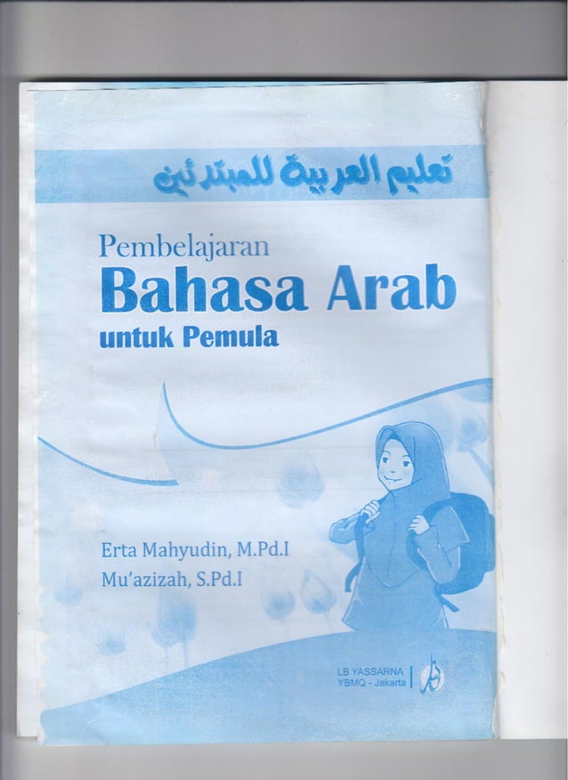 09 isi pembelajaran bahsa arab untuk pemula | PDF
